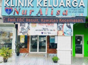 About - Nur Alisa Family Clinic